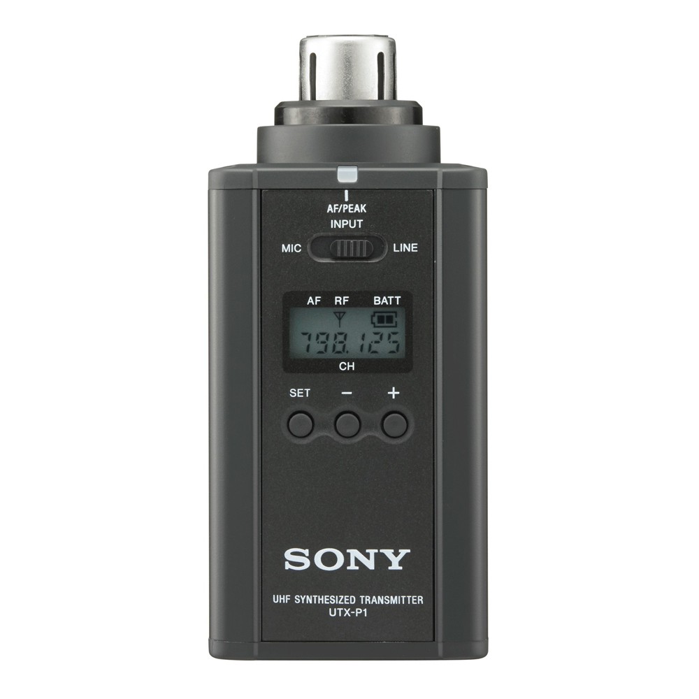 Sony | Ziusudra